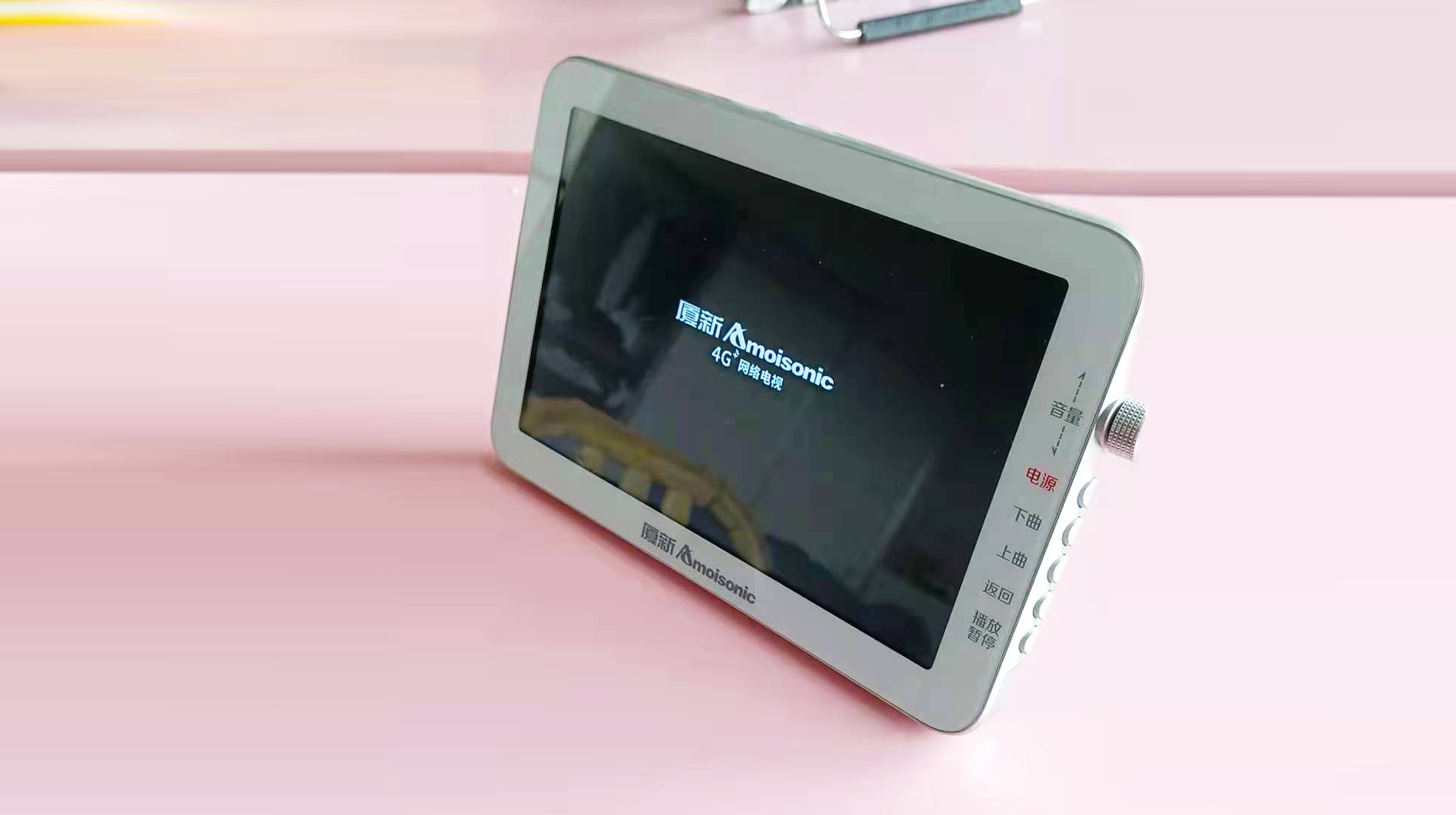 Portable 10-inch screen, this domestic Xiamen new mobile TV, dozens of ...