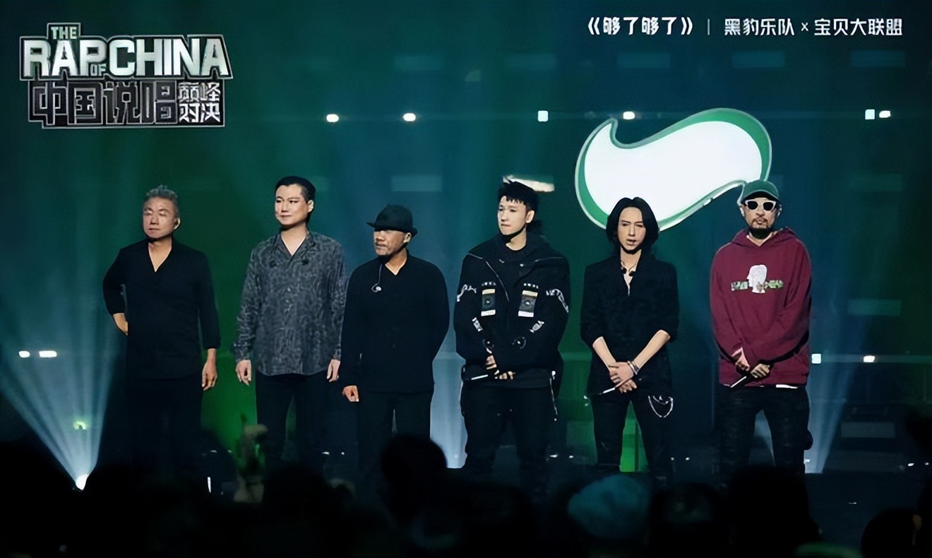 New Hotspot of Mandarin Music - Chinese Rap - iNEWS