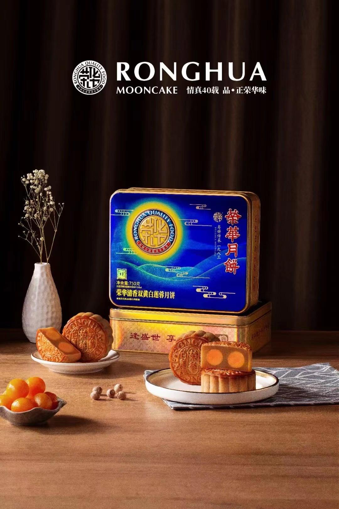 Keeping the righteousness and innovation, the taste is righteous, the ...