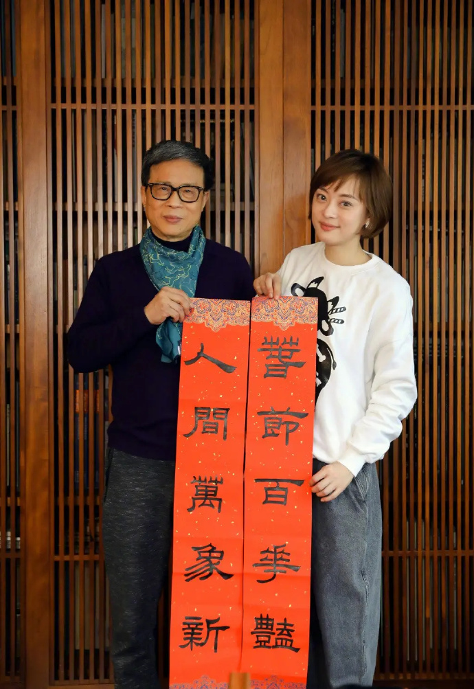 Sun Lishai's handwritten Spring Festival couplets are exquisite and ...