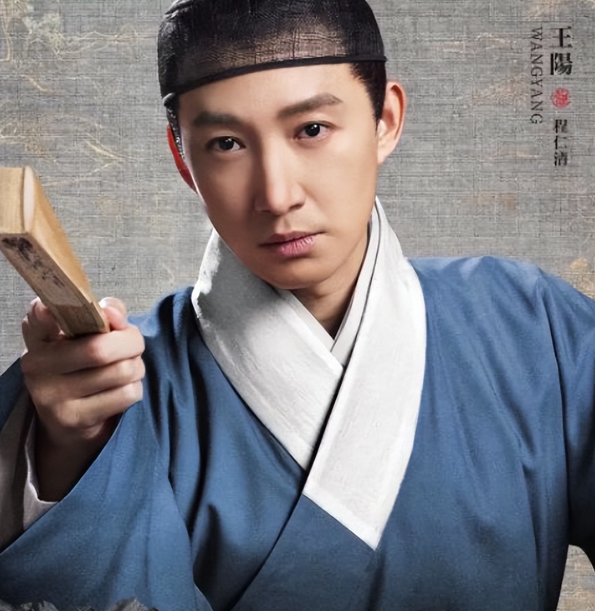 Ming Dynasty under the microscope: The Knockout of the Ming Dynasty is ...