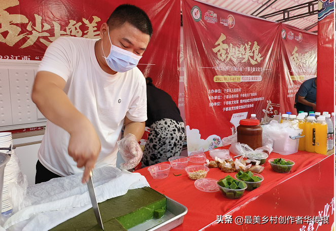 Blast!Yudu Food Culture Festival!Come check in - iMedia