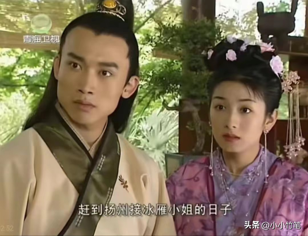 "A Happy Affair in a Sedan Chair" was released, and I gave up after ...