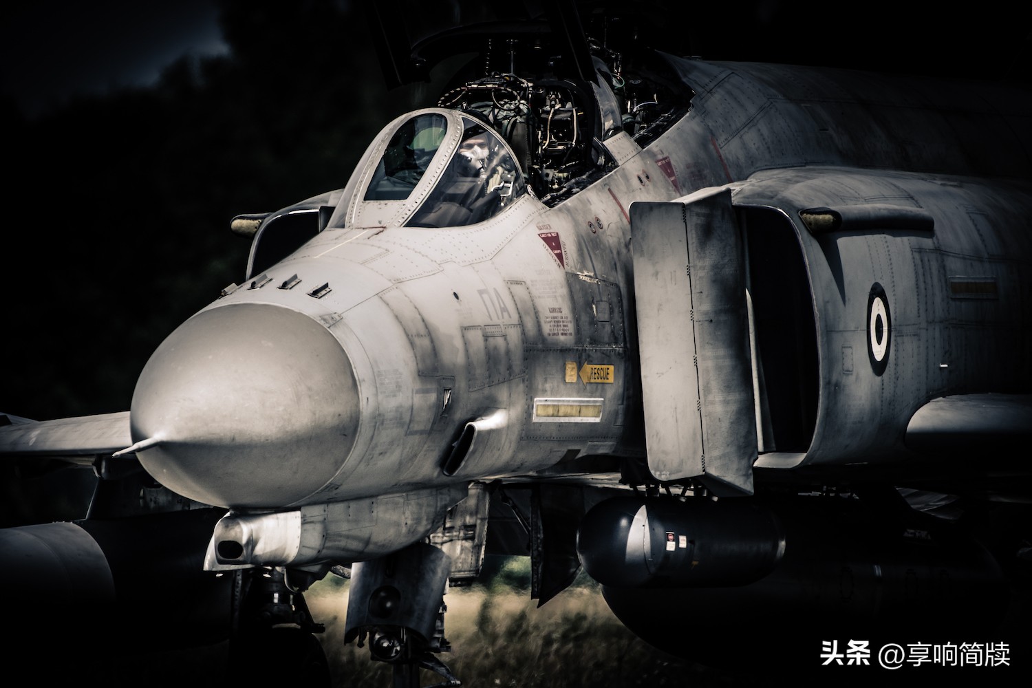 NATO "Tigers" meet: Tiger Meet - iNEWS