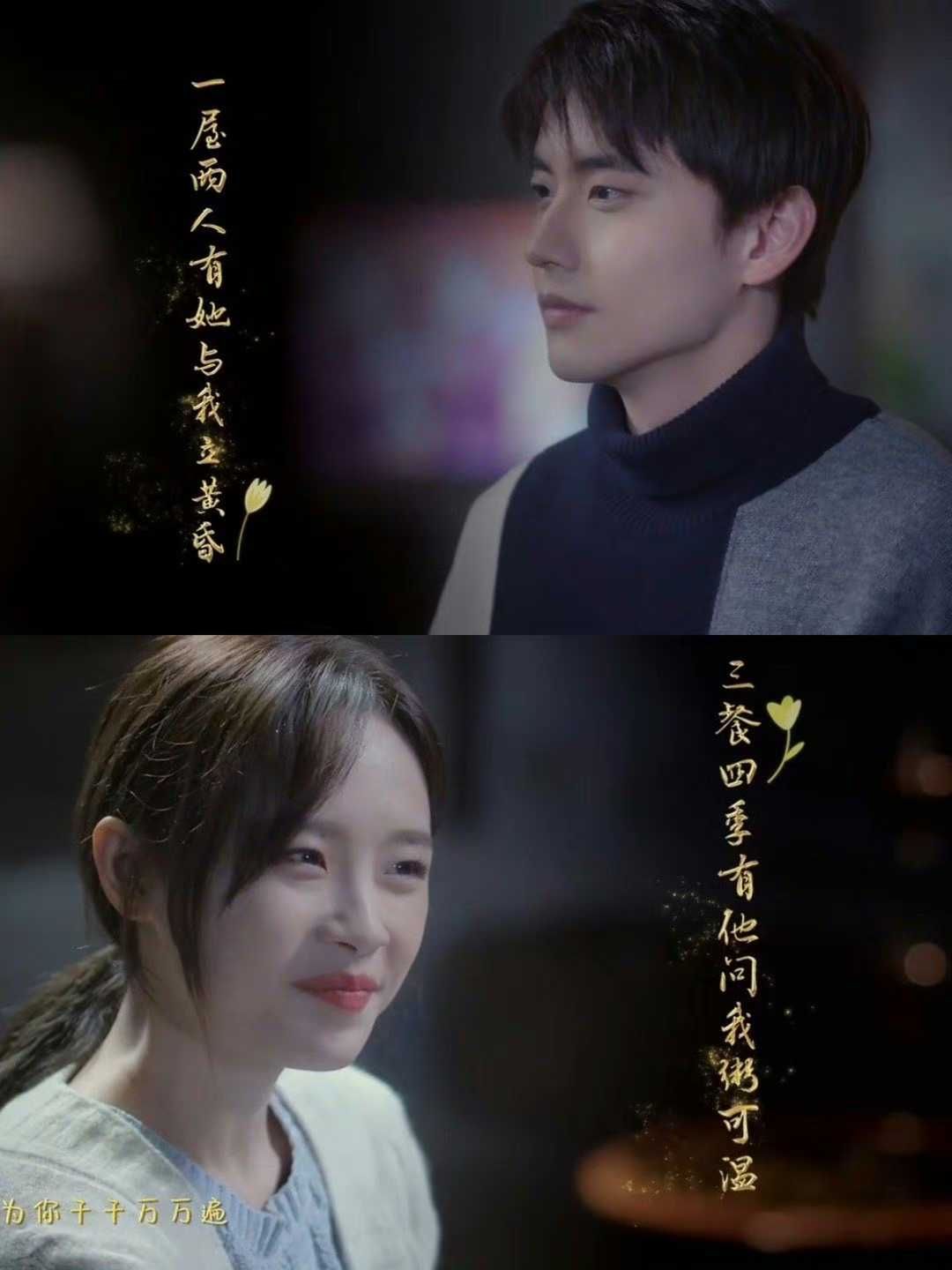 Boyfriend Chen Xinhai's new drama in April, straight ball chasing love ...