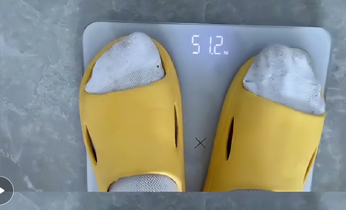 I'm a stickler, for example to lose weight, I can always say - iNEWS