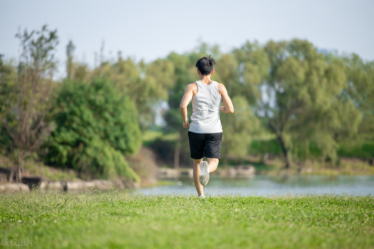 How to keep fit - iNEWS