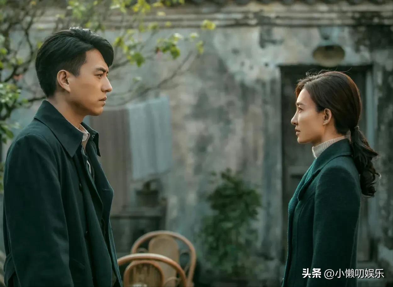 The finale of "The Infernal Affairs": Lu Feng and Hua Xiangyu's lover ...