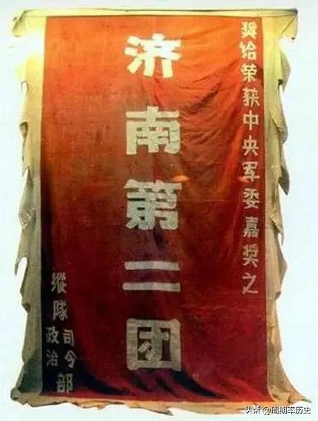Jinan Second Regiment! In 1998, why was the 271st Regiment of the 91st ...
