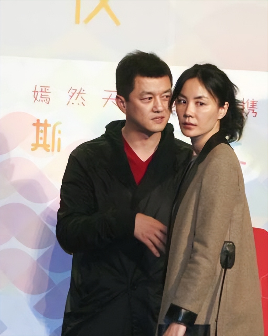 After leaving Faye Wong for many years, why does Li Yapeng still have ...