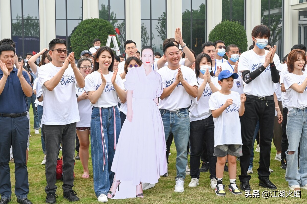 Gossip: Luo Yunxi Liu Yuning Yang Zi Chen Feiyu Fan Chengcheng Cai ...