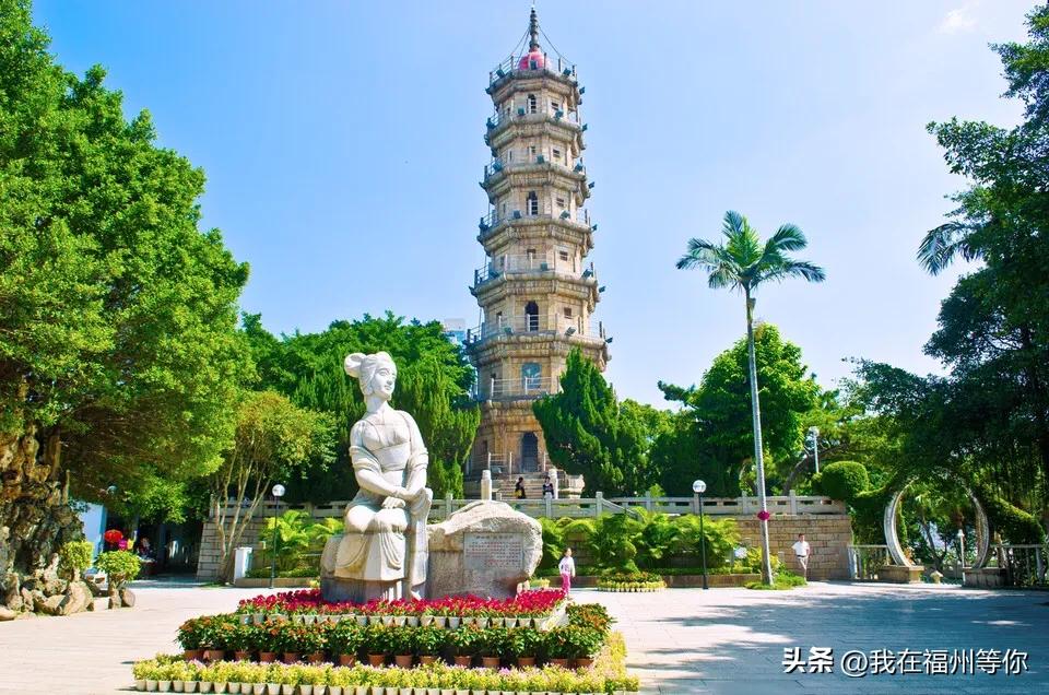 Place name in Fuzhou ~ Luoxing Tower in Mawei District - iNEWS