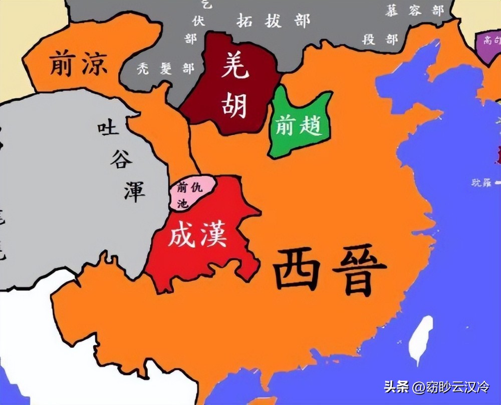 The Characteristics of the Political Society of the Western Jin Dynasty ...