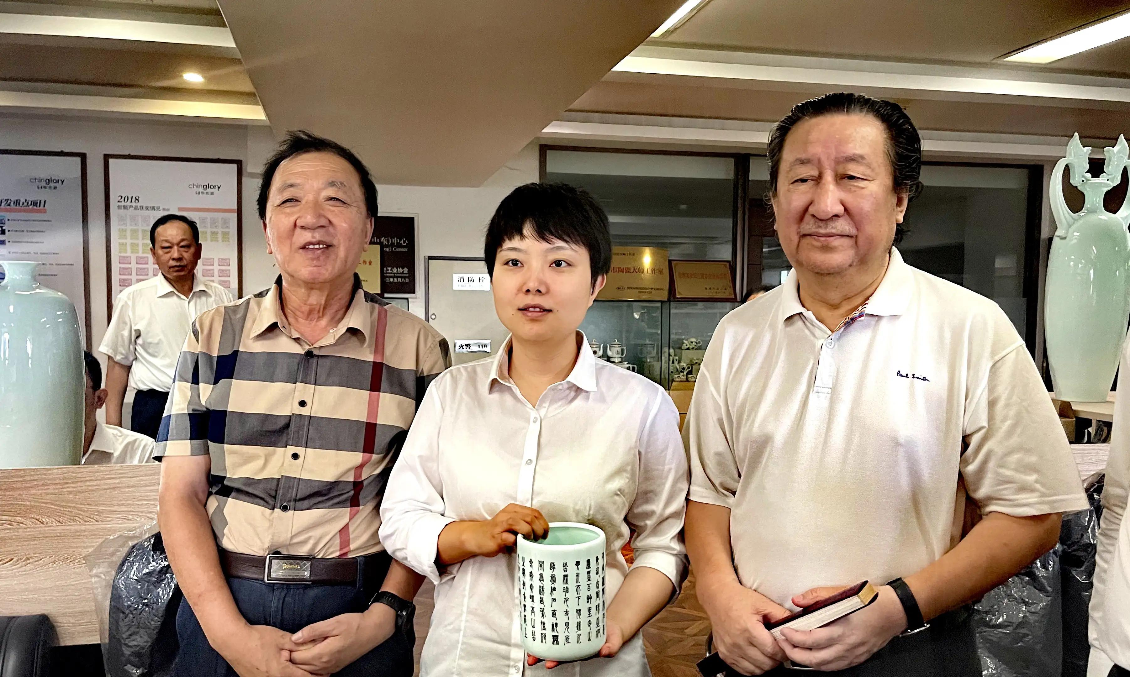 "Light of Yulu" Commemorating Jiao Yulu's 100th Birthday Calligraphy ...