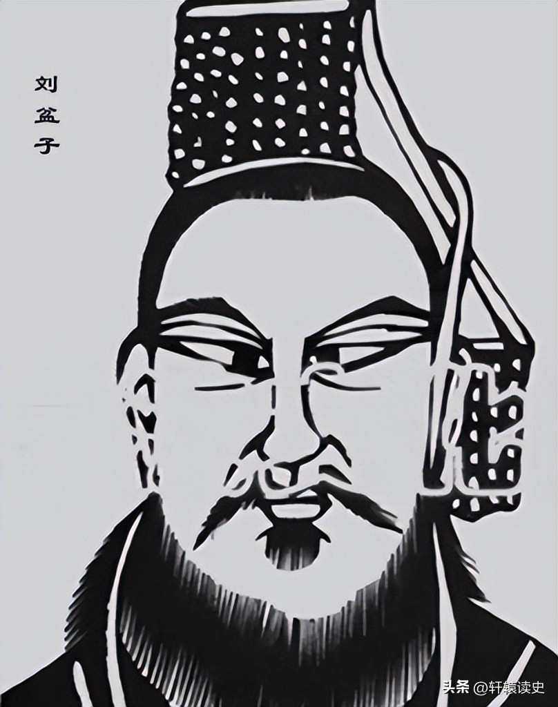 The 6 dynasties established by Liu Bang and his descendants and the 500 ...