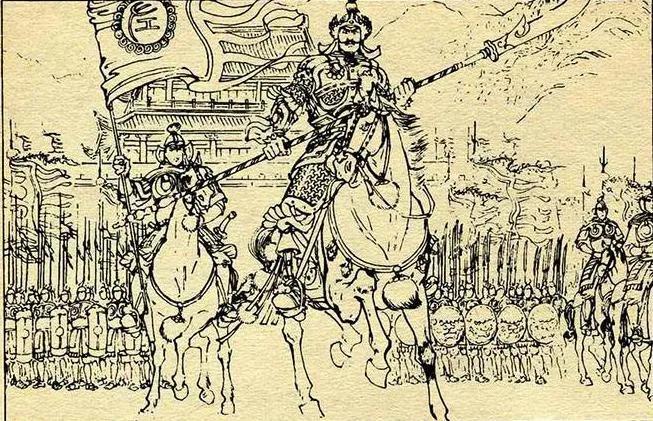 "Golden Backed Mountain Knife" from Romance of Sui and Tang Dynasties ...