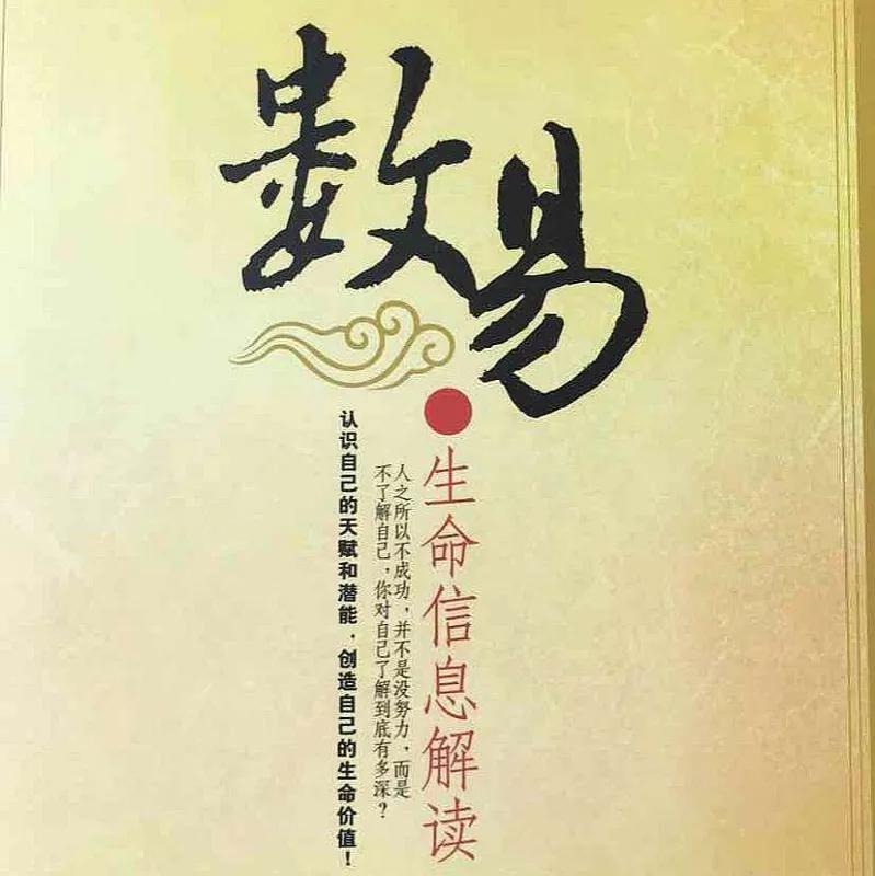 What is Shuyi Culture? - iNEWS