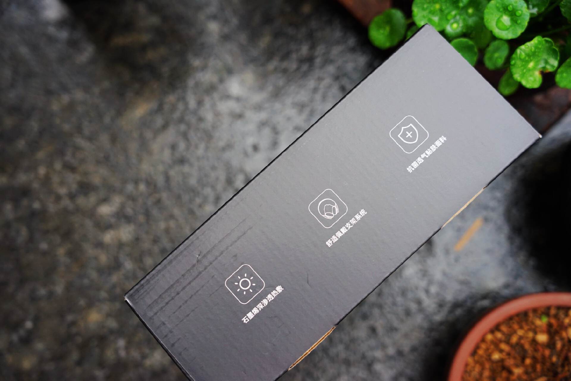 Mobile cervical spine massage shop: NOFA FU3 cervical spine massager ...