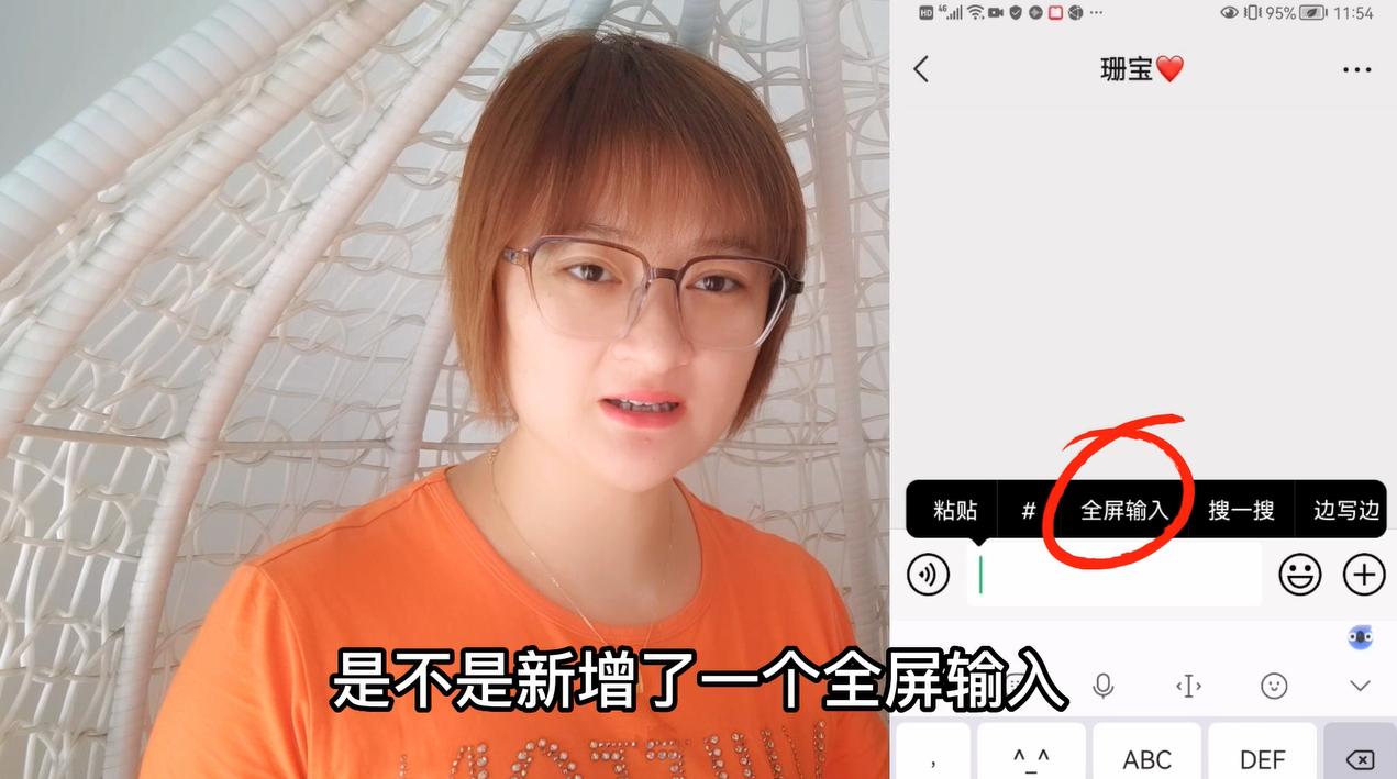 Wechat update has launched 2 powerful functions, each of which is easy ...