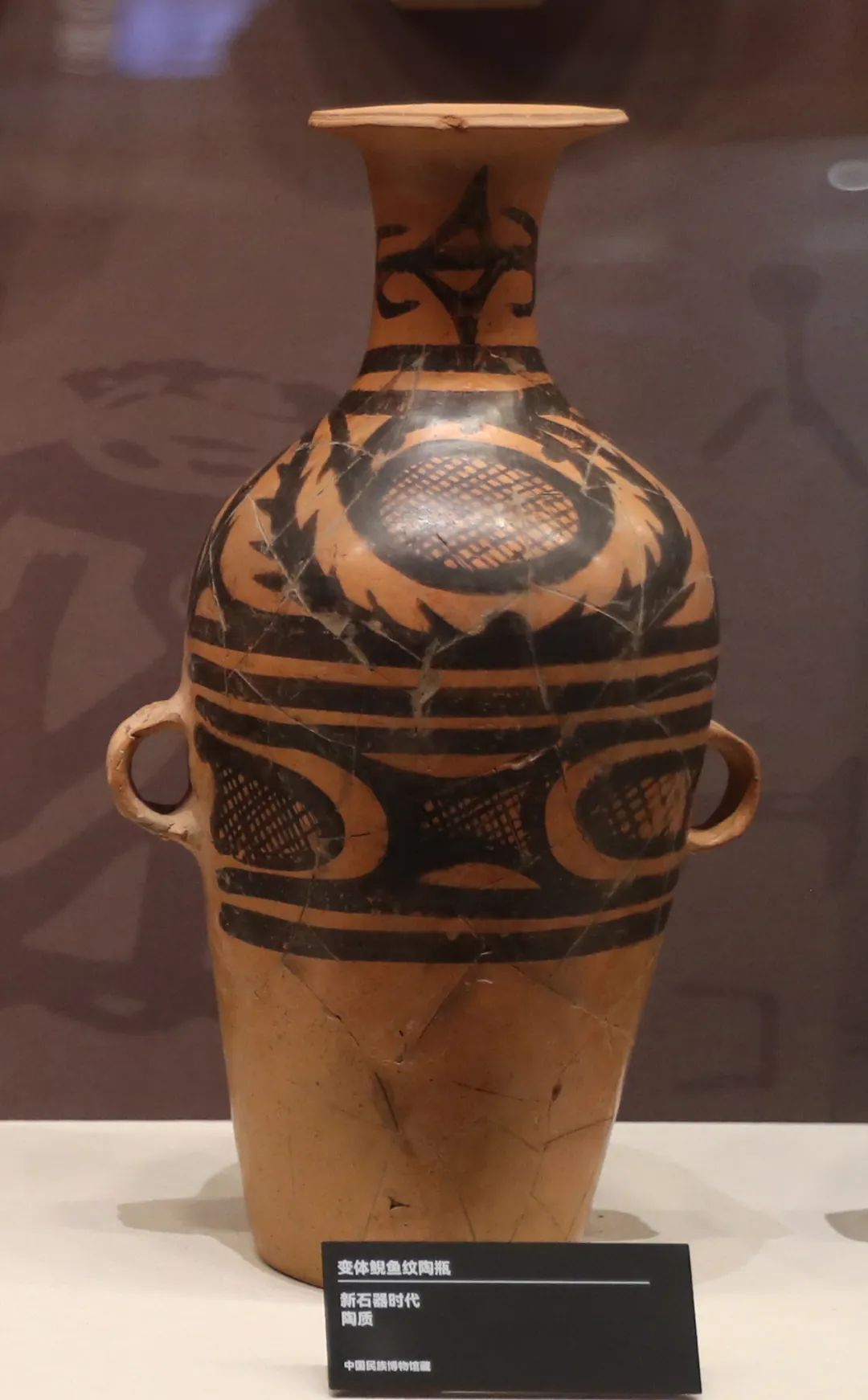 Pottery, a key to deciphering the diversity and unity of Chinese ...