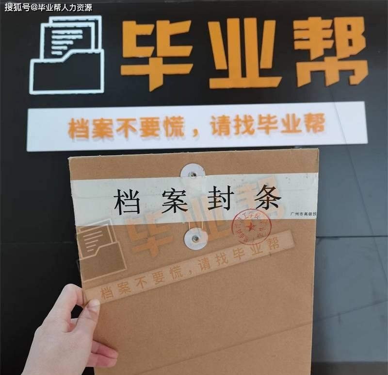 How to activate the file? Introduction to the file activation process ...