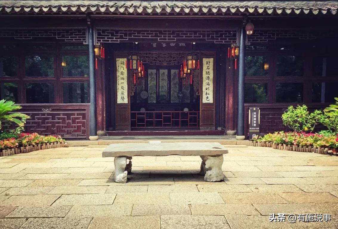 Enjoyable tour of Suzhou [Coupling Garden] - iNEWS