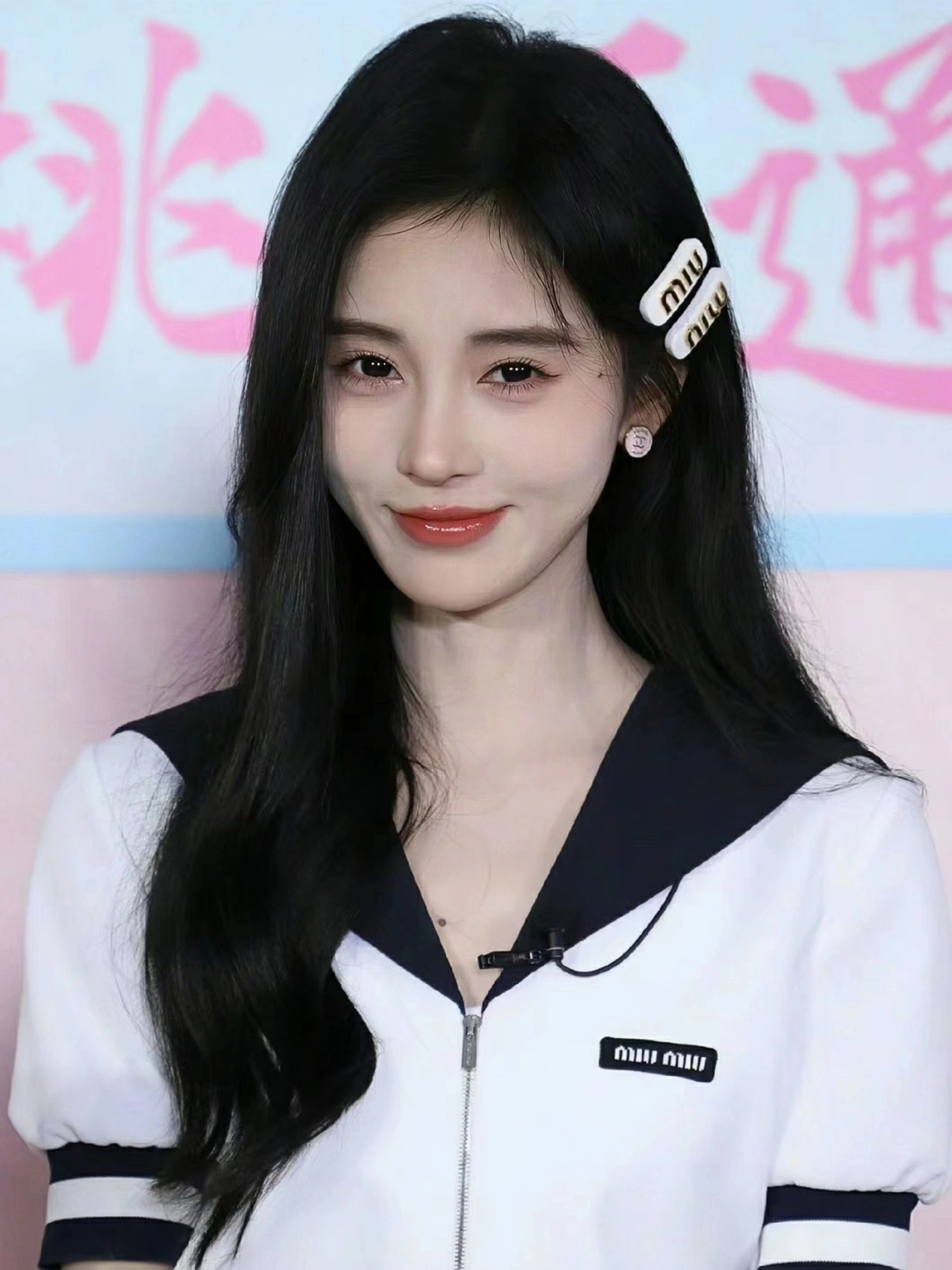 Is Ju Jingyi too big before and after plastic surgery? - iNEWS