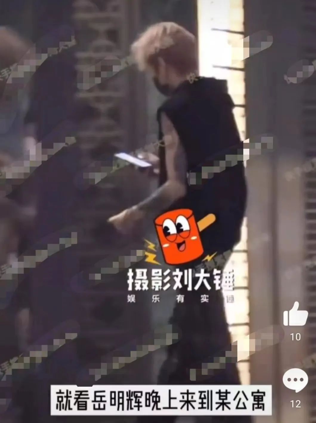 The entertainment industry reproduces the master of time management!A ...