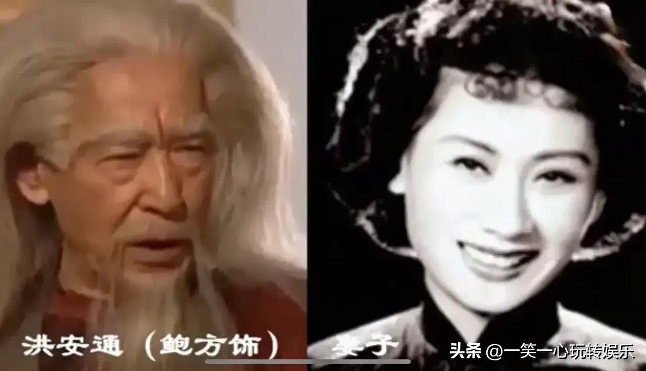 "The Lu Ding Ji" actor's real husband and wife - iNEWS