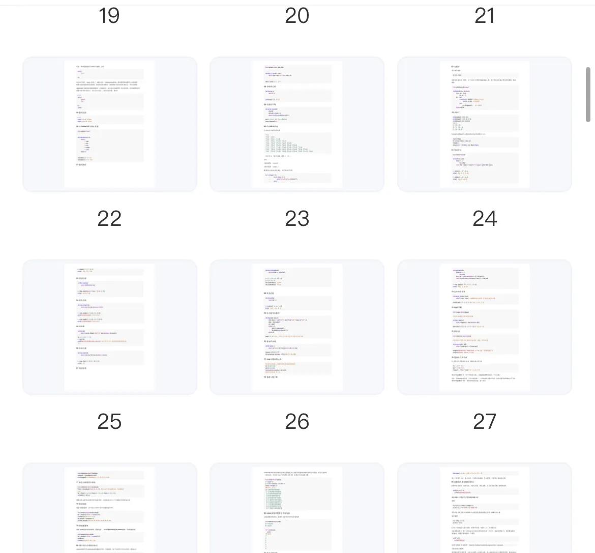 百看不如一練！247個python實戰案例 - 頭條匯