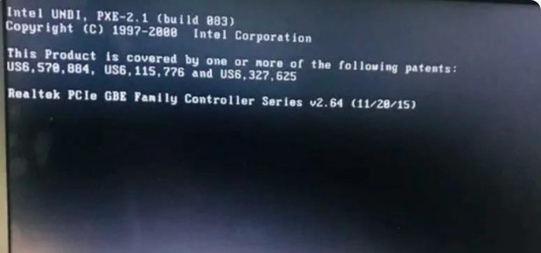What should I do if the screen goes black after rebooting? - iNEWS
