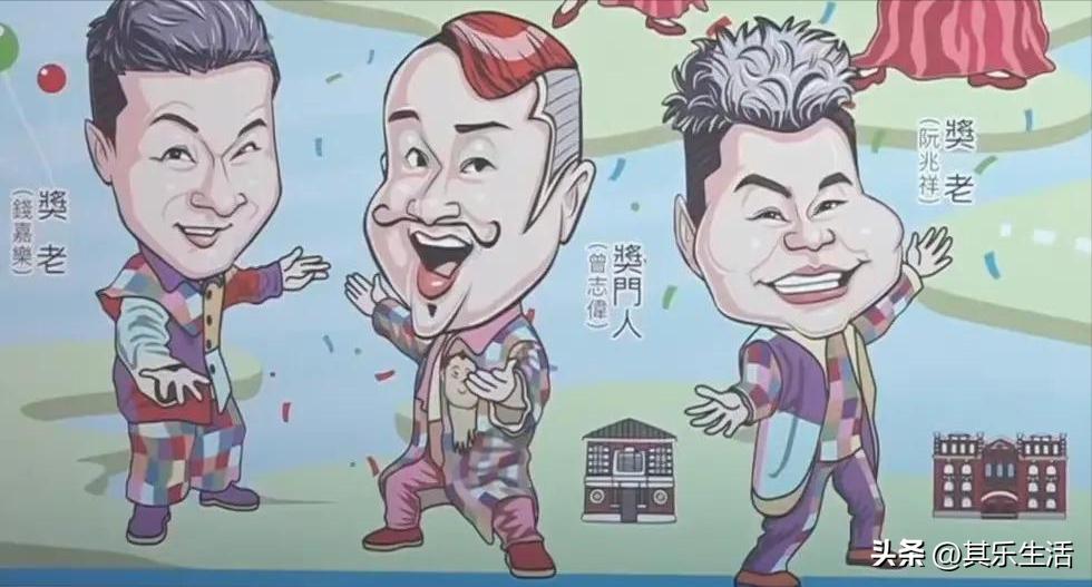 TVB's 55th anniversary celebration, the classic character cartoons are ...