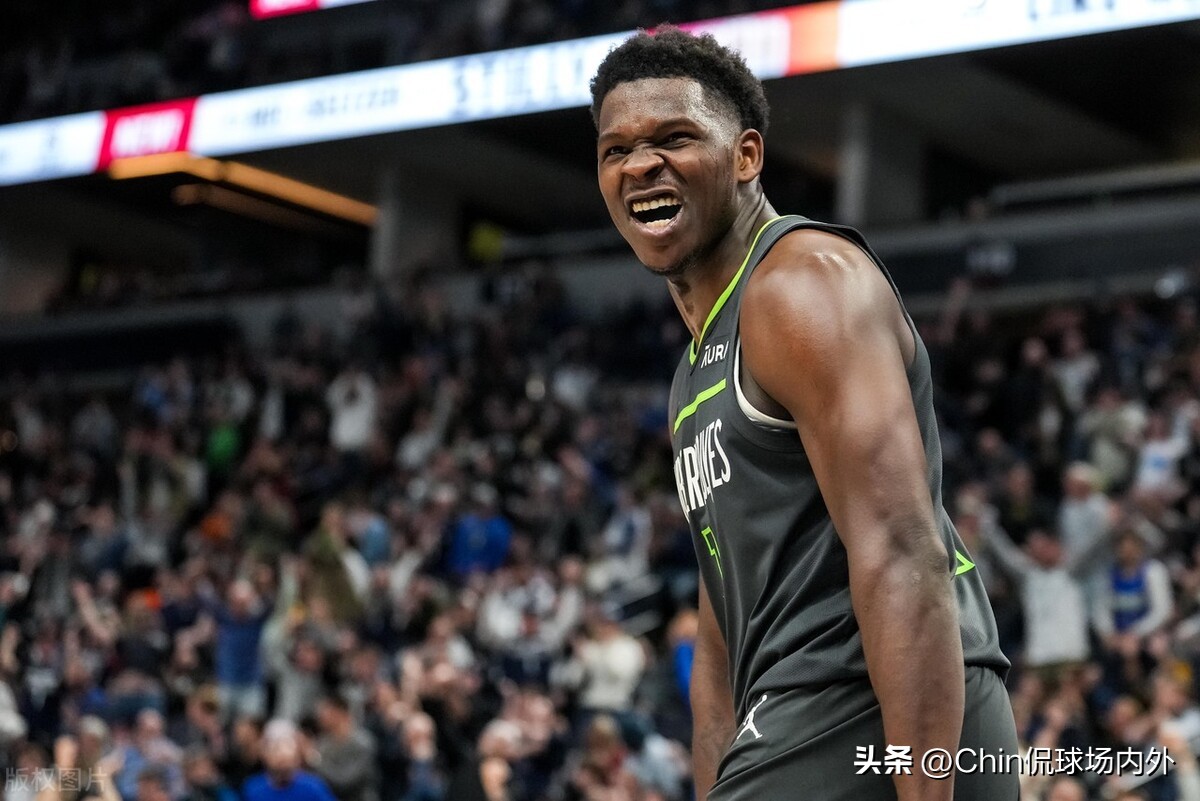 Reorganize the lineup! Portland Trail Blazers looking to trade Simmons ...