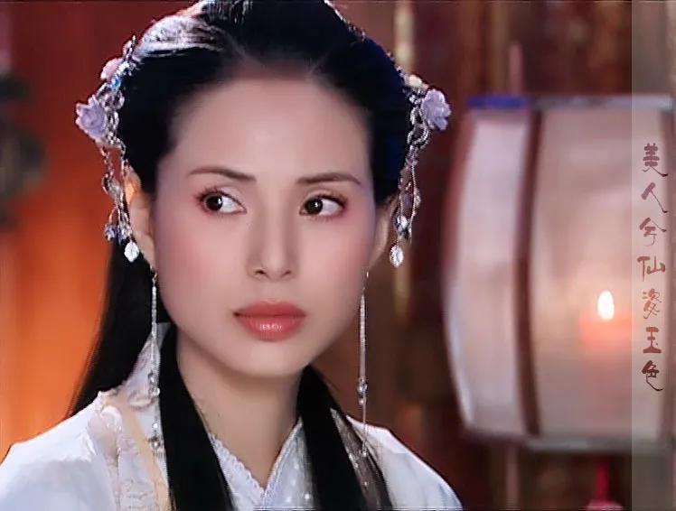 Li Ruotong, Shen Rong - iNEWS