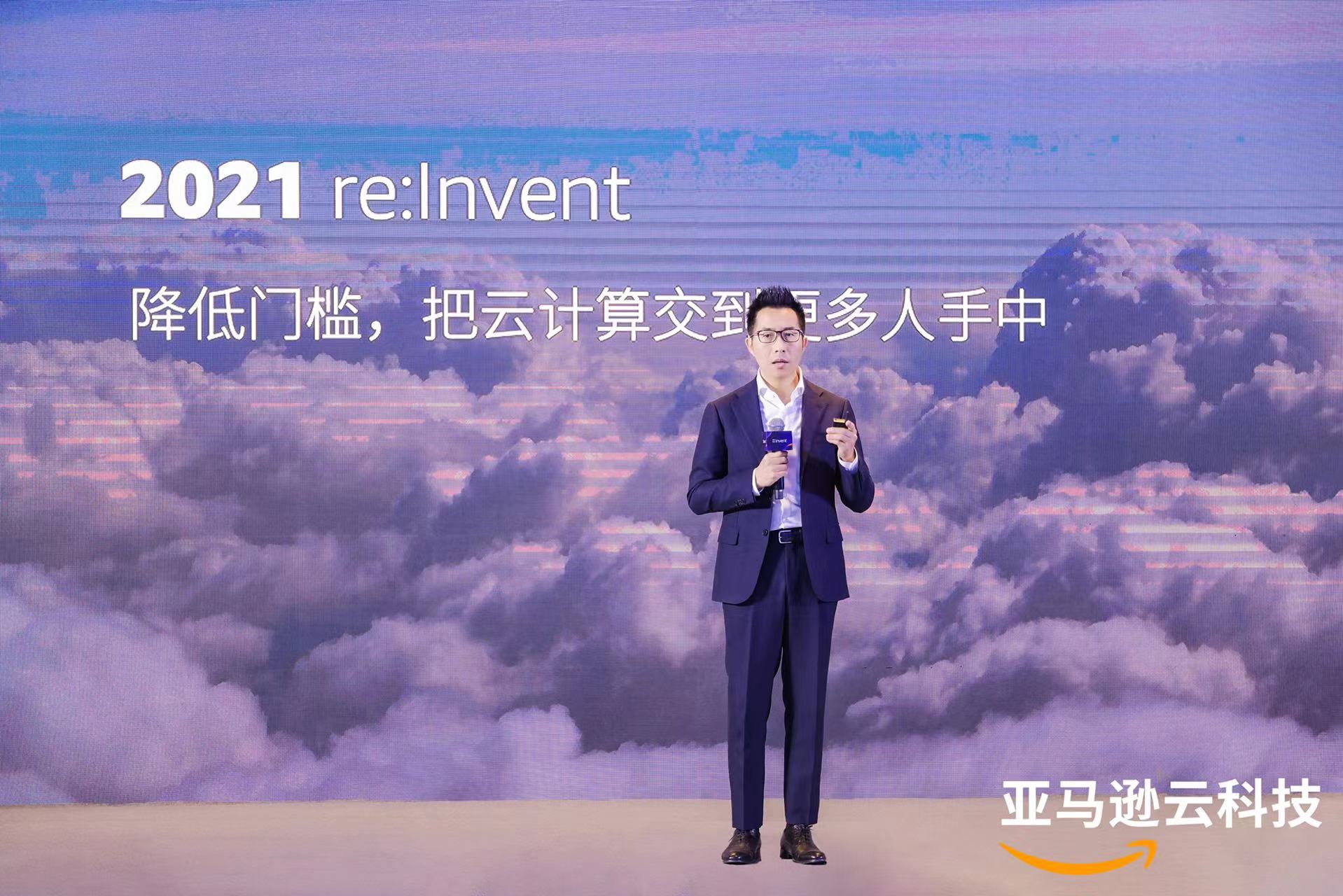 2021 re:Invent's new technology and product launch highlights five ...