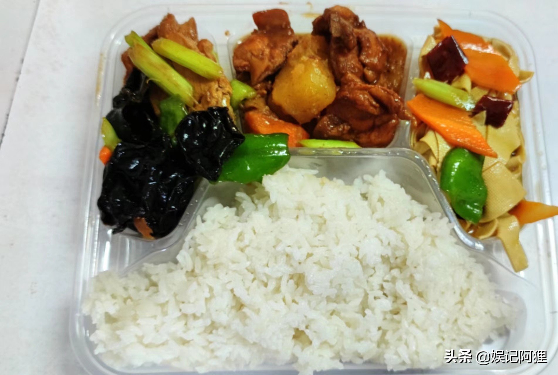 30 Years of Northeast Film and Television: "Uncle Bento" has dealt with ...