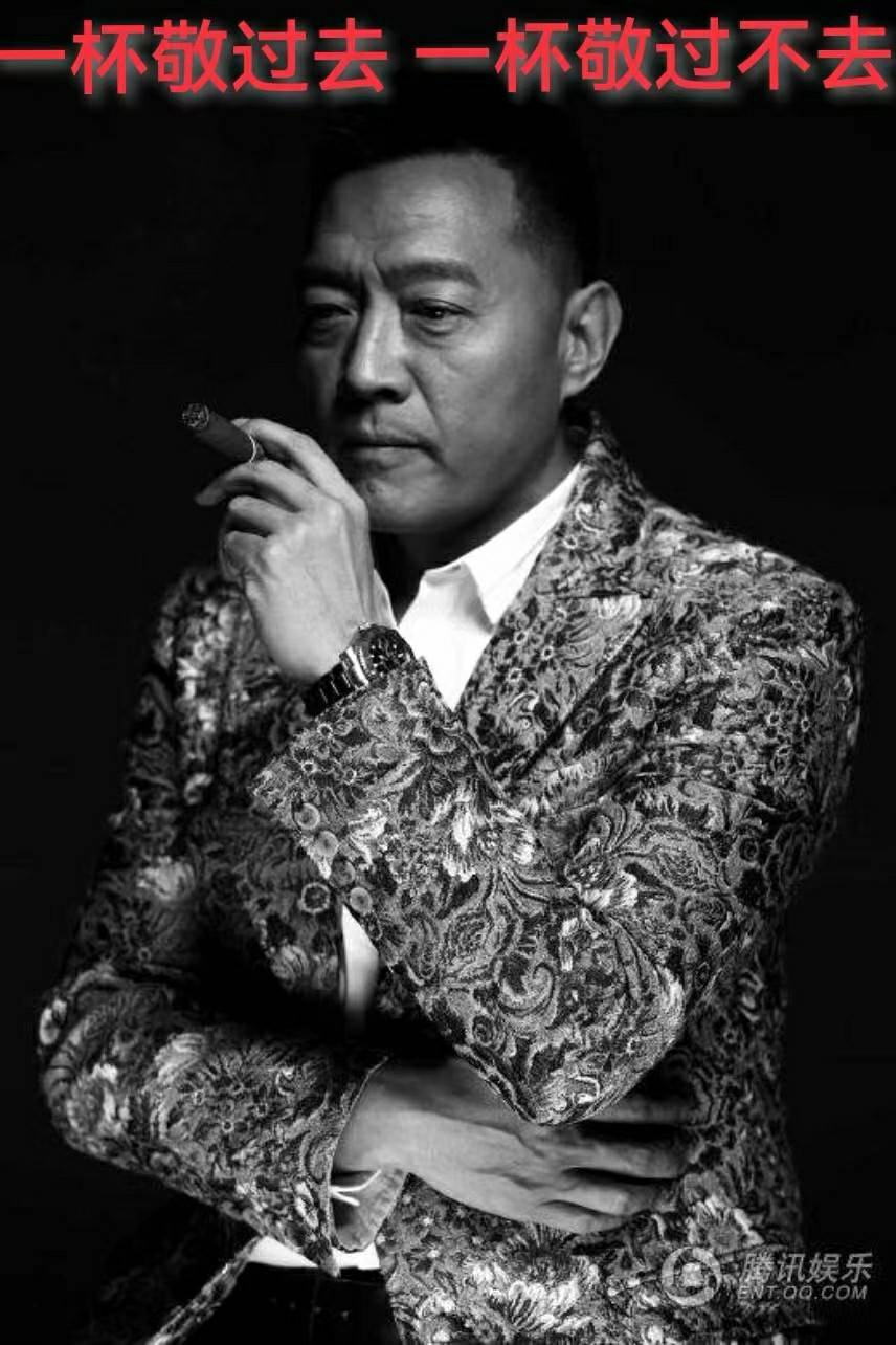 Li Mengnan was scolded as the worst man on the Internet and was once ...