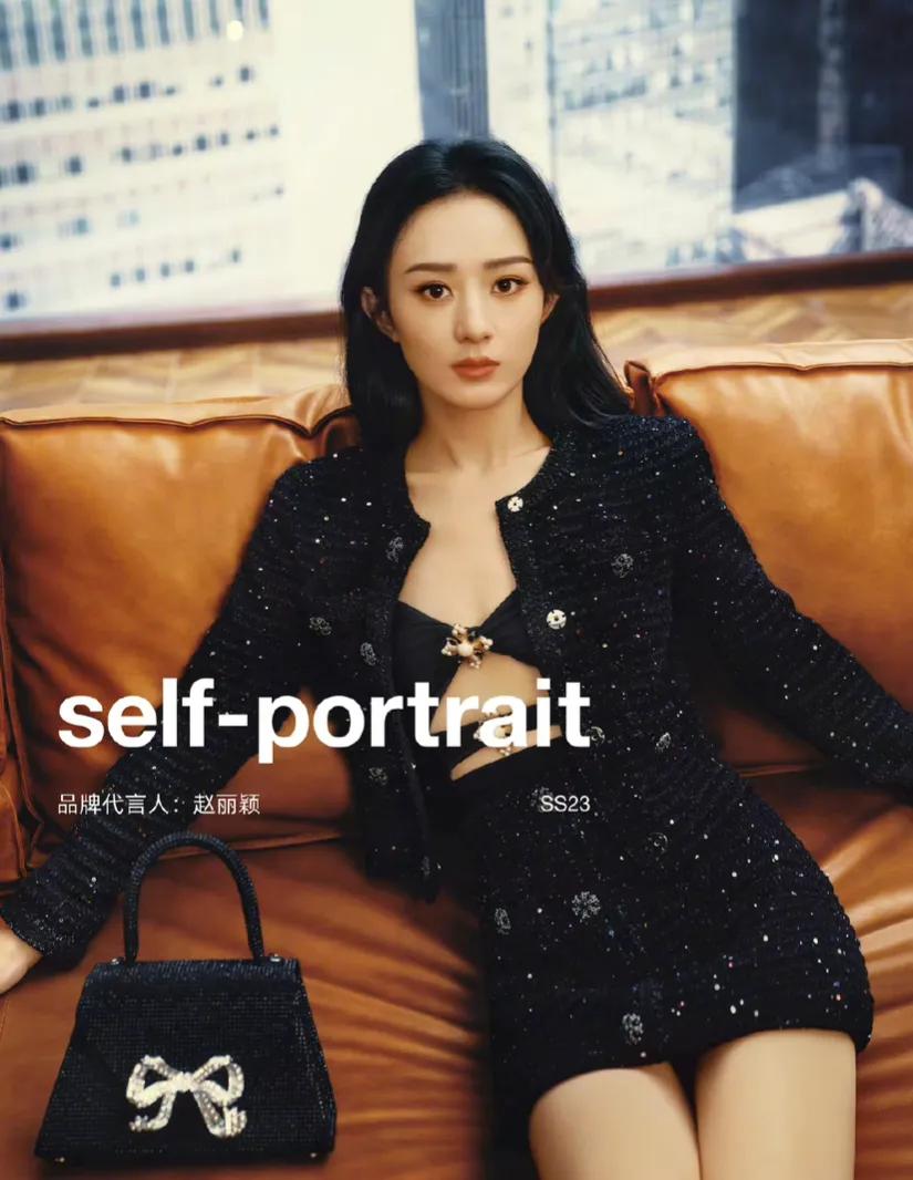 Zhao Liying's new endorsement photo is here! The Yingbao Xiaoxiang set is too expensive, who can ...
