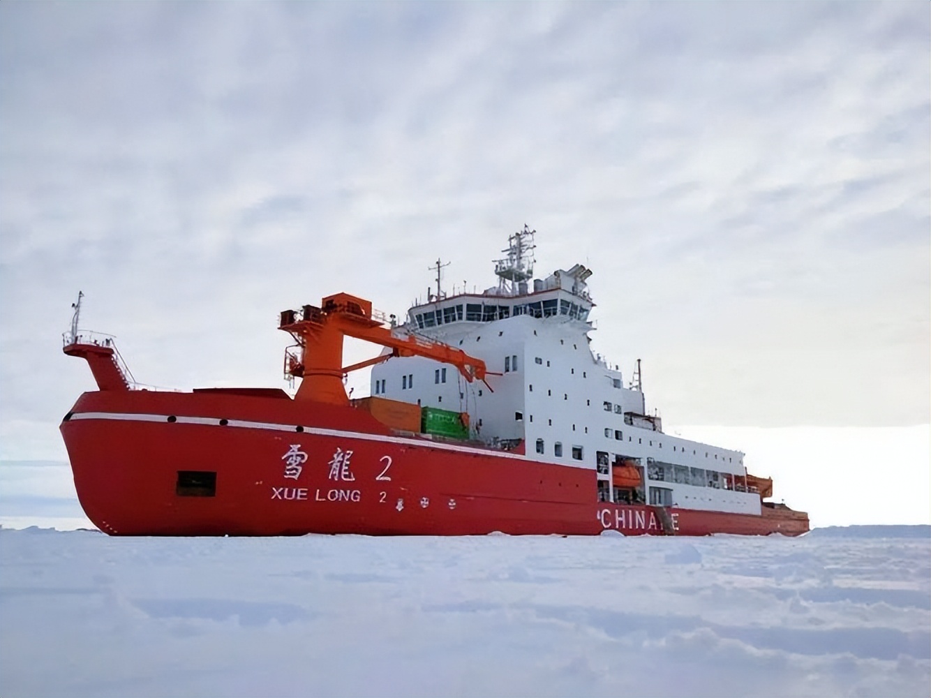 Ready to do it? Hundreds of South Korean fishing boats are destroying ...
