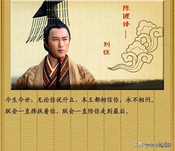 Emperor Wen of the Han Dynasty was able to ascend to the throne, and ...