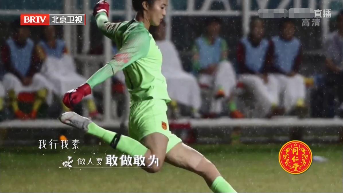 There are many highlights of the New Year's Eve party: Yang Liping is ...