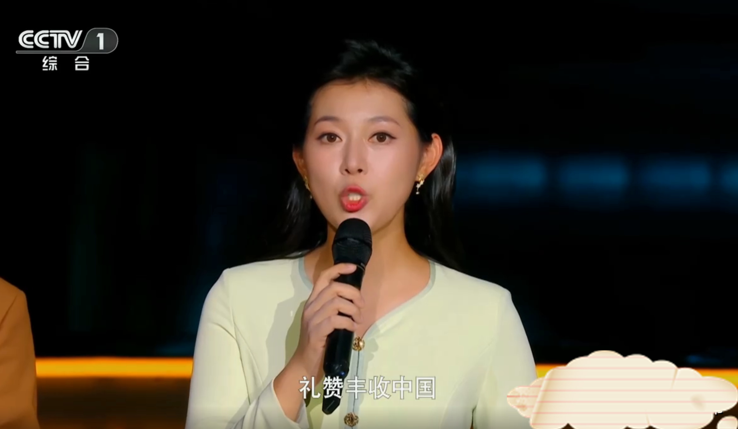 CCTV Fengwan host lineup has been adjusted, Ren Luyu has been replaced ...