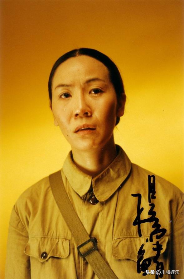 Yang Qing: From being ridiculed as an "ugly duckling" to marrying into ...