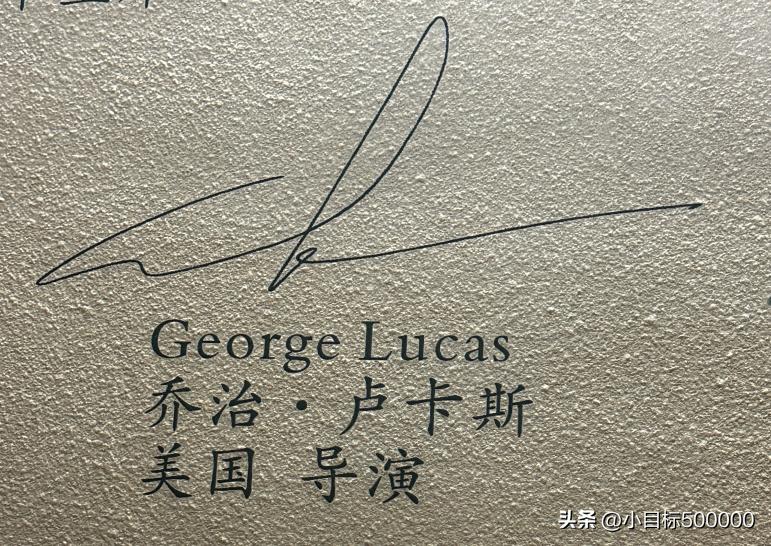 Share the signatures of some celebrities, do you know which signatures ...