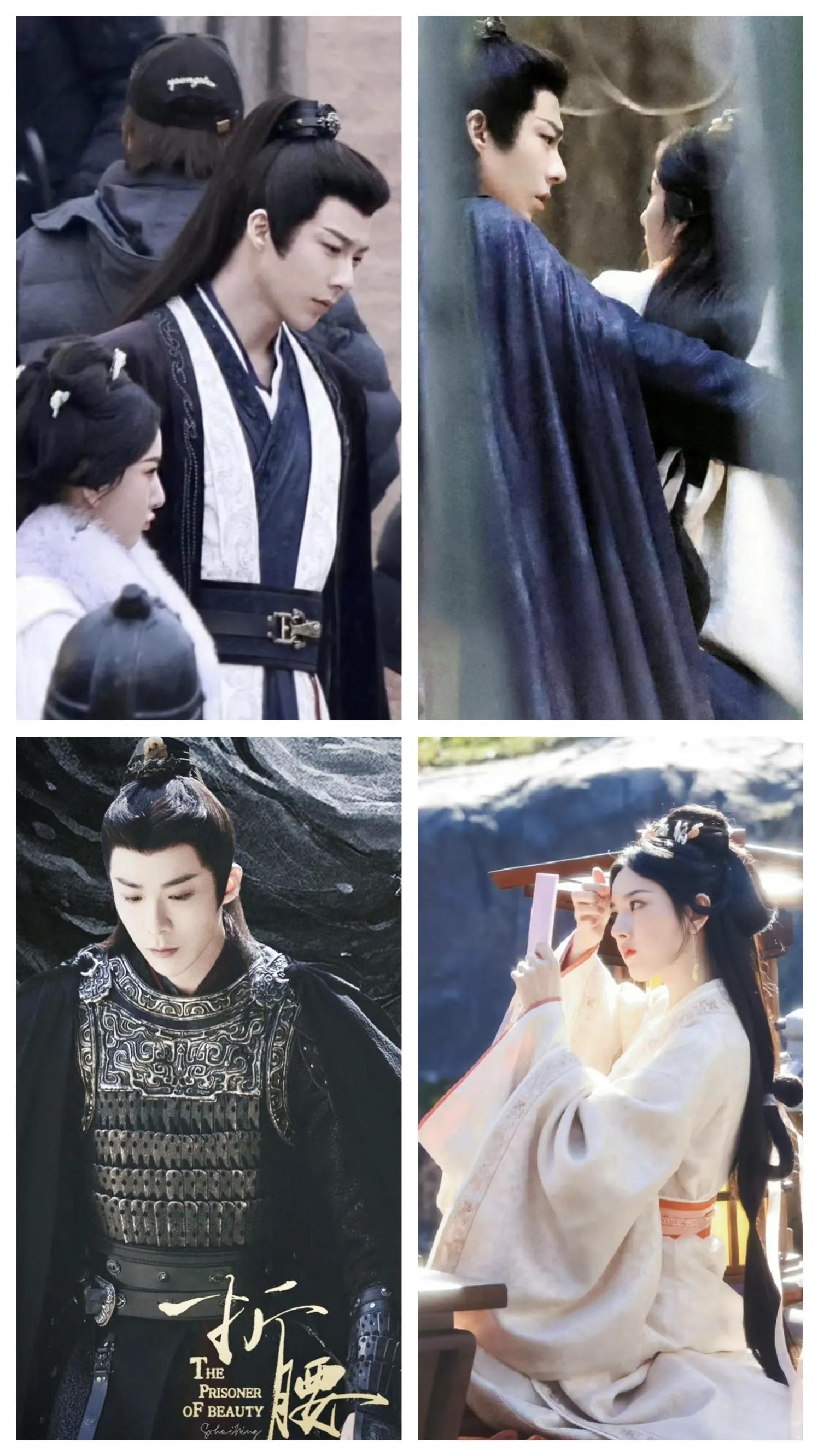 "Bending" Liu Yuning Song Zuer - iMedia