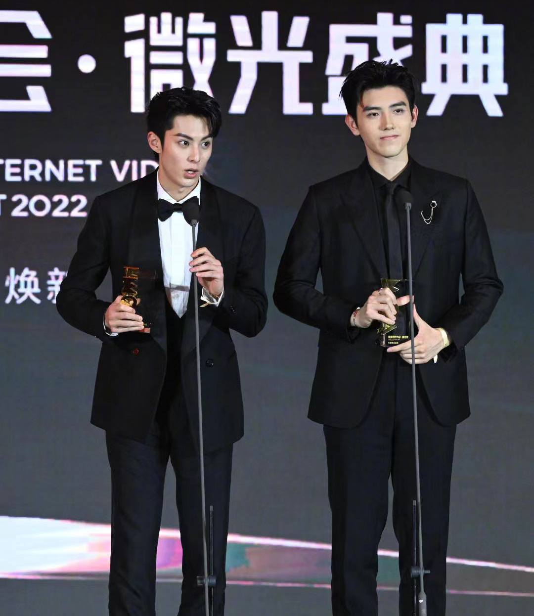 Weibo Ceremony: 4 David TV hosts on the same stage, He Jiong and Chen ...