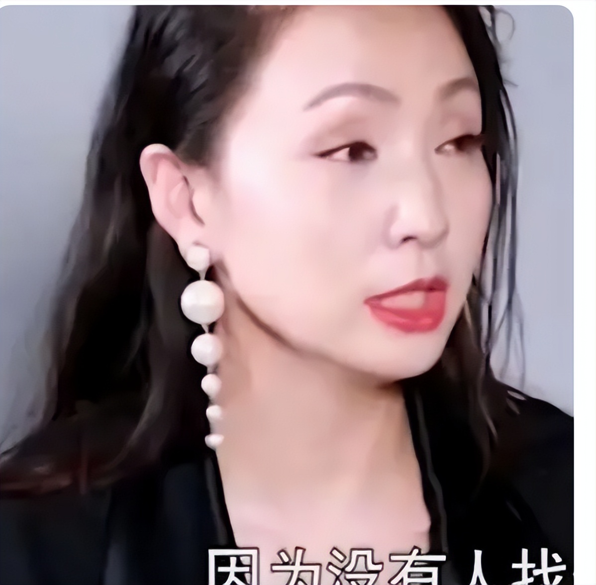 "Tai Jiong" has been in the past ten years, but the current situation ...