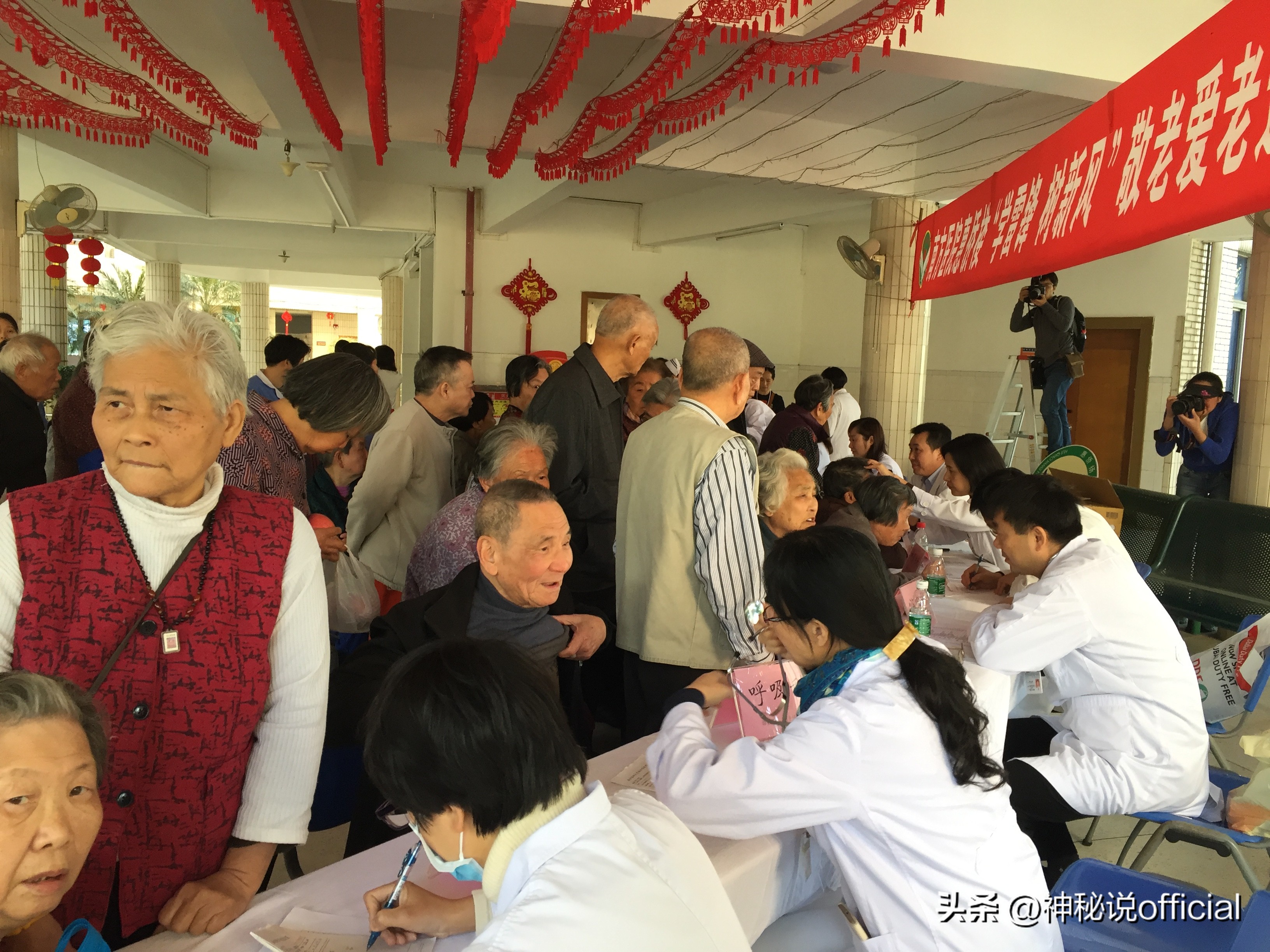 The old genius doctor who specializes in "poison" used 5 tons of ...