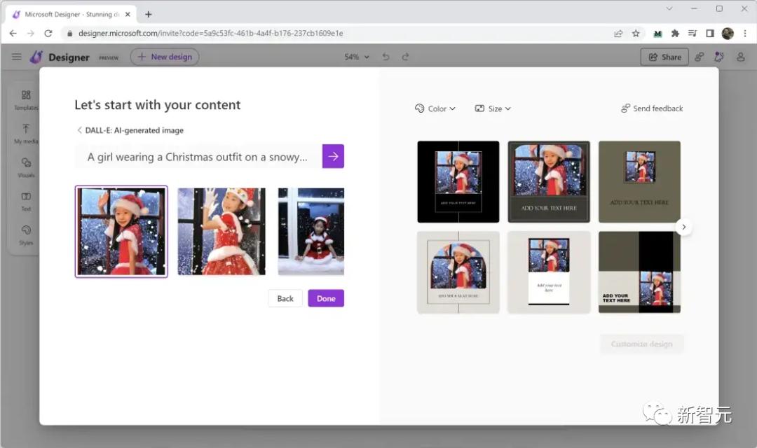Equipped with DALL-E2!Microsoft AI Artifact Designer internal beta ...