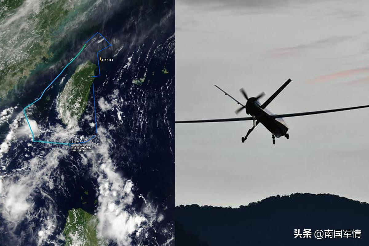 As soon as the U.S. military plane crossed the Taiwan Strait, the ...
